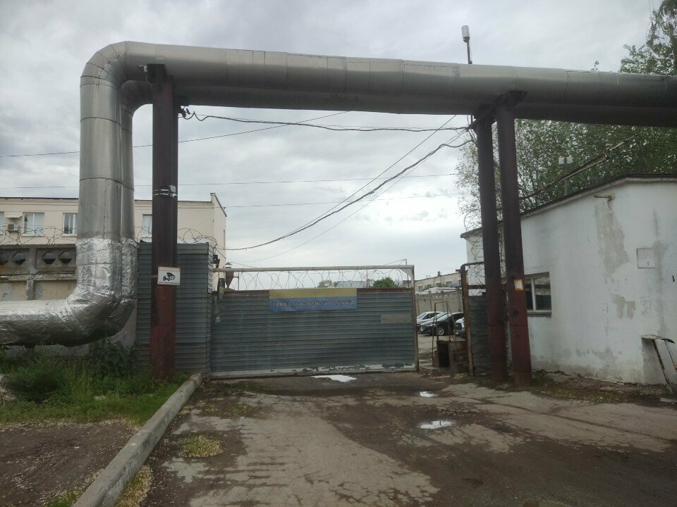 Güvenlik firmaları Управление ведомственной охраны Средневолжский филиал ФГУП Министерства транспорта РФ, Samara, foto