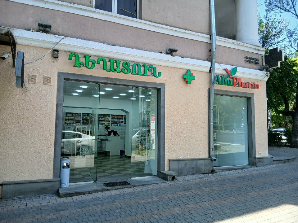 Eczaneler AlfaPharm, Erivan, foto