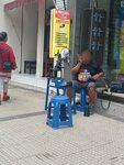Zapateria (Santa Cruz de la Sierra, Distrito Municipal 11, Avenida Uruguay, 131), ayakkabı mağazaları  Santa‑Krus'tan