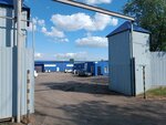 Stofarm (Novgorod street No:2, Karagandy), medikal ürün mağazası  Karağandı'dan