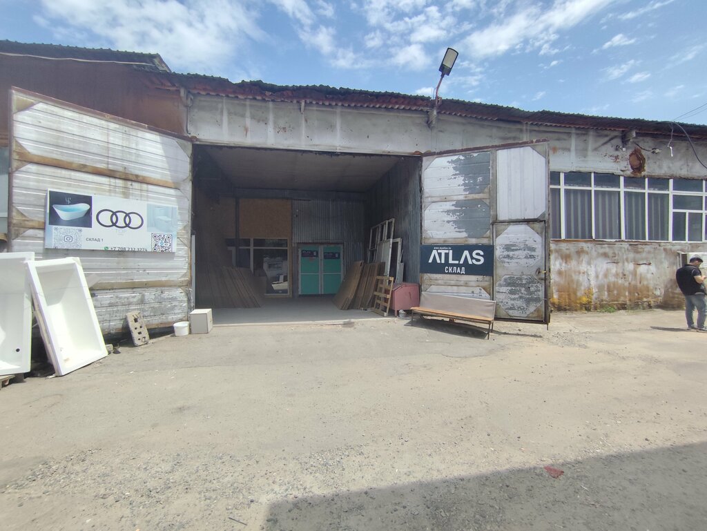 Banyo ve klozet mağazaları Atlas, Almatı, foto