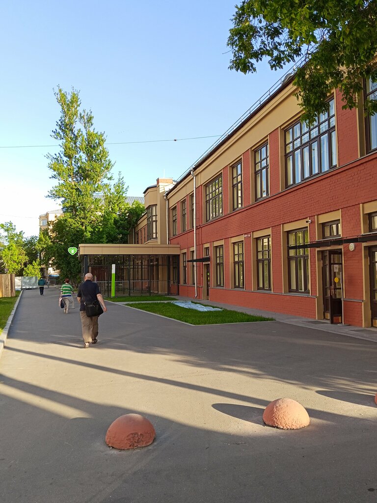 Turistik yerler Детская поликлиника, Moskova, foto