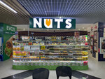 Nuts (Karatash Street No:5A), kuruyemiş, atıştırmalık, kuru meyve  Taşkent'ten