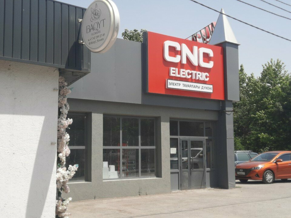 Elektrik ürünleri Cnc Electric, Çimkent (Şımkent), foto