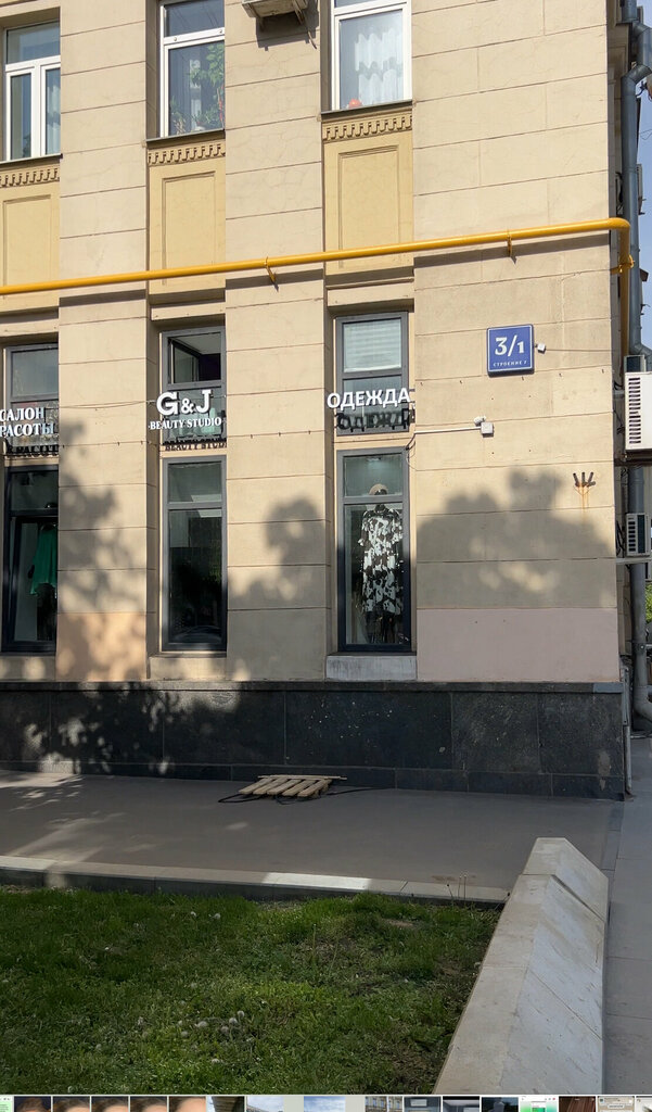 Güzellik salonu Moshkova. studio, Moskova, foto