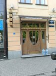 Liza Fiji (Lakhtinskaya Street No:4), beslenme bilimi  Saint‑Petersburg'dan