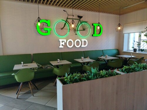 Kafe Good food, Orehovo‑Zuyevo, foto