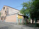 Магазин канцтоваров (No:16/2, The Administrative District of Davtashen, Davtashen 2nd Block), kırtasiyeler  Erivan'dan