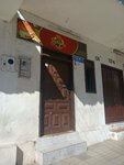 Burguers House (Santa Cruz de la Sierra, Distrito Municipal 11, Subdistrito CII, Celso Castedo, 130), restoran  Bolivya'dan