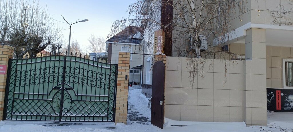 Saunalar K-8, Kostanay, foto