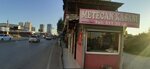 Metecan Kasabı (Karataş Blv., No:224A, Yüreğir, Adana), kasap, şarküteri  Adana'dan