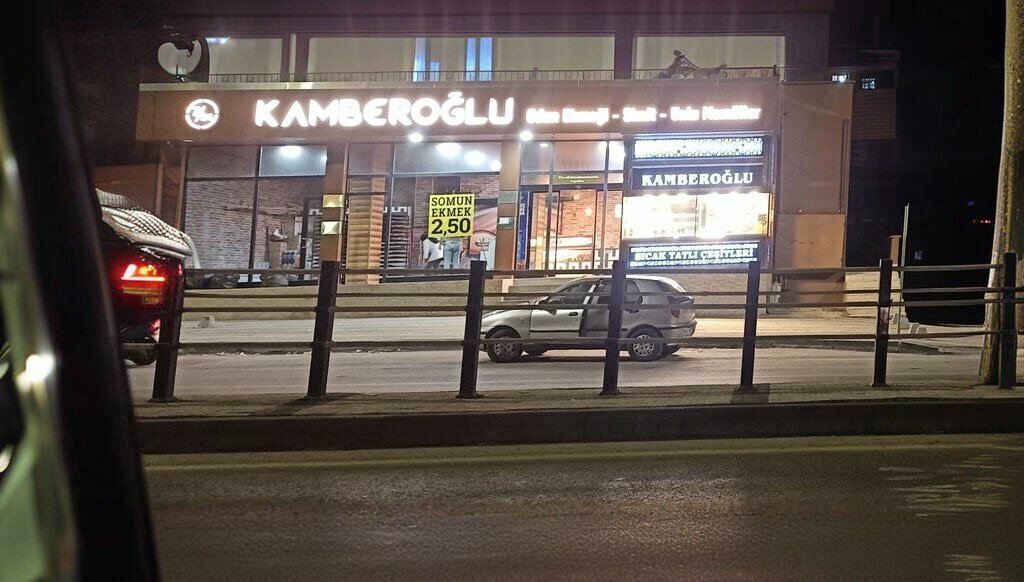Ekmek fırını Kanberoğlu Ekmek Fırını, Niğde, foto