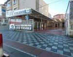 Aydoğmuş Oto Yıkama (Malatya, Battalgazi, Eşref Bitlis Cad., 36), detaylı oto bakımı  Malatya'dan