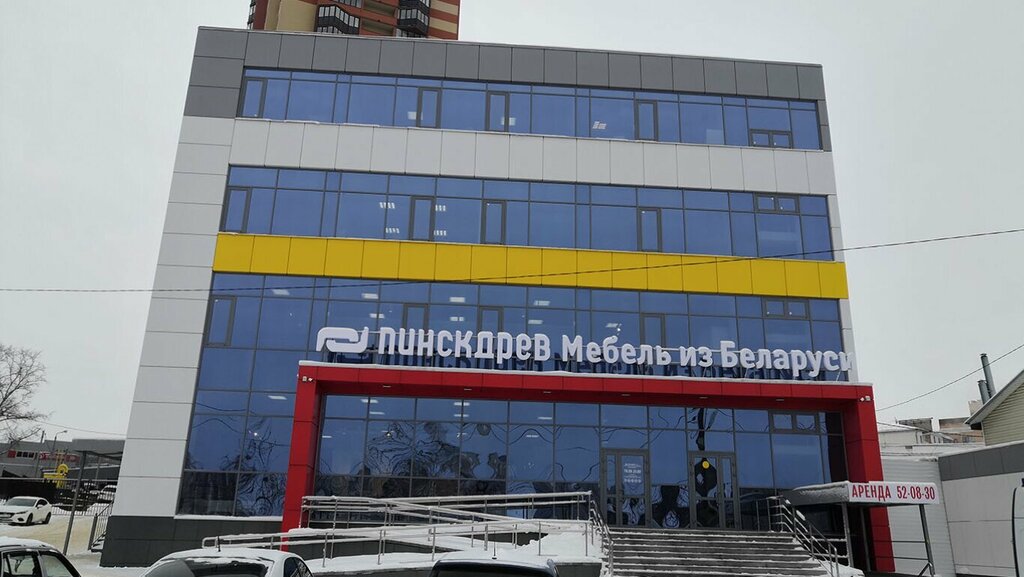 Epilasyon Gladkoe_mesto_rzn, Riazan, foto