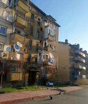 Sosyal Meskenler Eczanesi (Samsun, İlkadım, Adalet Mah., Adliye Evleri Sok., 6), eczaneler  Samsun'dan