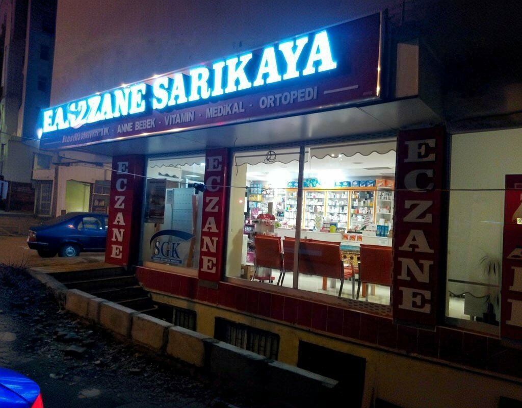 Eczaneler Sarıkaya Eczanesi, Sarıkaya, foto