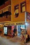 Kurtuluş Market (Kocaeli, Körfez, Güney Mah., Engin Sok., 37A), market  Körfez'den