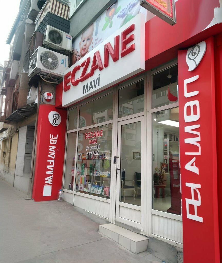 Eczaneler Buse Eczanesi, Samsun, foto
