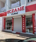 Gönülce Eczanesi (Bahçelievler Mahallesi 16. Cadde, 55/E, Yenişehir, Mersin), eczaneler  Mersin'den