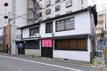 Oyado Sanjo Machiya (Kyoto Prefecture, Kyoto, Karasuma Dori (367)), daireler  Kyoto'dan