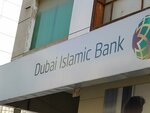 Dubai Islamic Bank (No:44C, Defence Housing Authority, Phase 5), banka  Karaçi'den