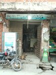 Mashallah Chicken Shop (6 Lane No:453A, Pindora, Nazimabad), fast food  Rawalpindi'den