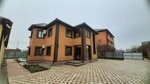 EcoGeoMunaiGaz (Nurǵısa Tilendıev kóshesi No:38), proje enstitüleri, kurumları  Atırav'dan