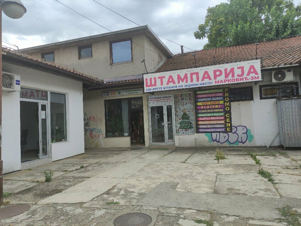 Cam atölye Vitraz Staklo, Belgrad, foto