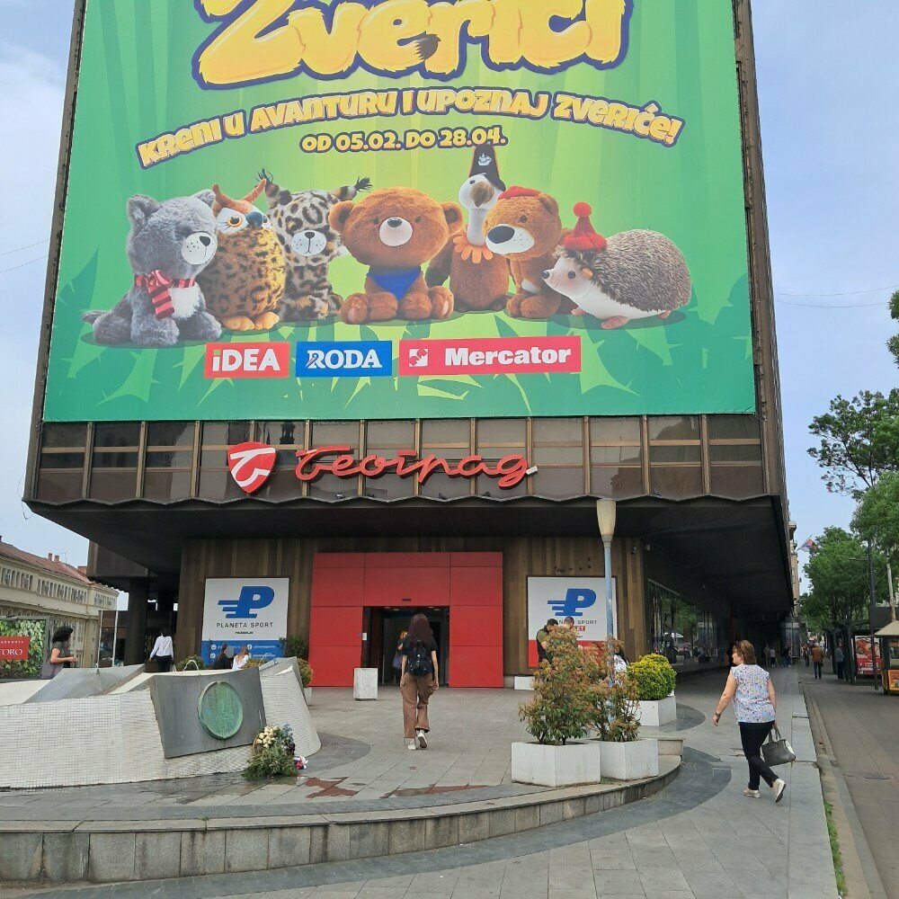 Büyük mağazalar Shopping centre Beograd, Belgrad, foto