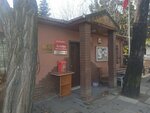 Batı Sitesi Mahalle Muhtarlığı (Ankara, Yenimahalle, Cengiz Aytmatov Cad., 33B), muhtarlıklar  Ankara'dan