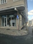 Kar Market (İstanbul, Esenler, Tuna Mah., 676. Sok., 43), pazarlar ve çarşılar  İstanbul'dan