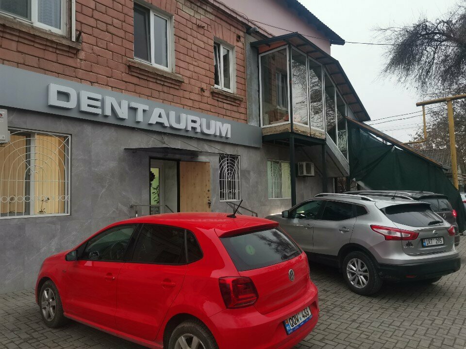 Özel ağız ve diş sağlığı klinikleri ve muayenehaneleri Dentaurum, Beltsi, foto