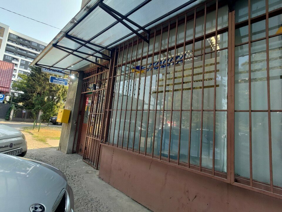 Postahane, ptt Pošta Srbije 11144 Beograd 39, Belgrad, foto