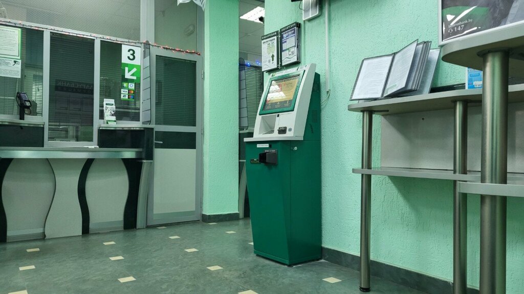 Danışma Belarusbank, infokiosk, Minsk, foto