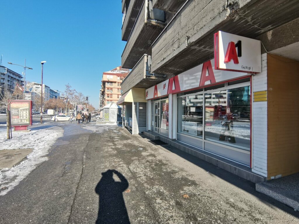 GSM operatörleri A1, Novi Sad, foto