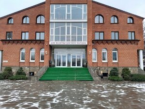 Tserkov Vozrozhdeniye Yevangelskikh Khristian Baptistov (Baumana Boulevard No:2А, 1st Quarter), protestan kilisesi  Tolyatti'den (Togliatti'den)