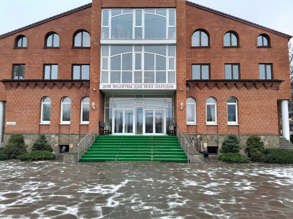 Protestan kilisesi Tserkov Vozrozhdeniye Yevangelskikh Khristian Baptistov, Tolyatti (Togliatti), foto