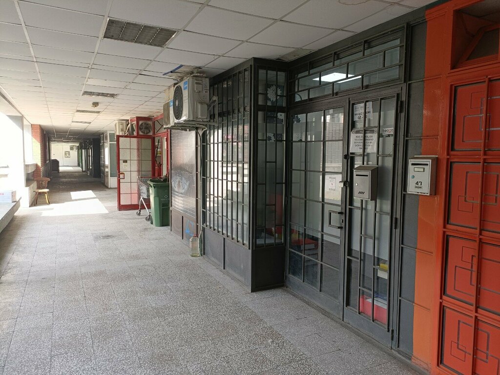 i̇nşaat firmaları Beogat, Belgrad, foto
