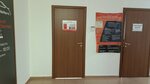 Бухгалтер плюс (ulitsa Professora Baranova No:6), muhasebeciler  Kaliningrad'dan
