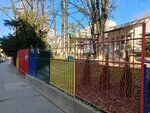 Predškolska Ustanova Princeza Olivera (Belgrade County, Savski Venac, Gavrila Principa Street, 65), anaokulları  Belgrad'dan