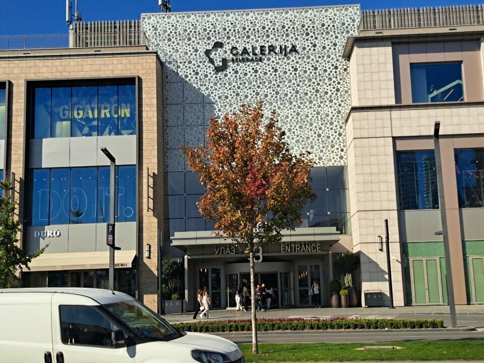 Giyim mağazası Salomon, Belgrad, foto