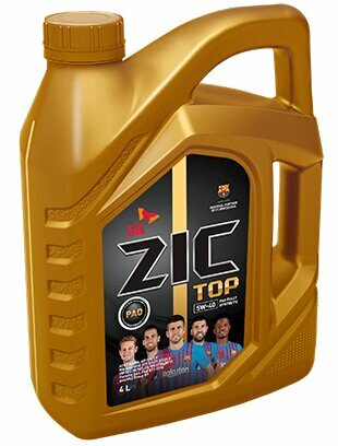 Otomobil yedek parçaları Specialized Store Zic, Karağandı, foto