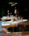 Grey Cafe (Balıkesir, Altıeylül, Bahçelievler Mah., Arzu Sok., 7), kafe  Balıkesir'den