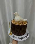 Neslim Patisserie (İstanbul, Beyoğlu, Piripaşa Mah., Kalaycı Bahçe Sok., 34), özel pasta siparişi  İstanbul'dan