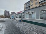 Cherubino (Chernorechenskaya Street No:69), çocuk giyim mağazaları  Kurgan'dan