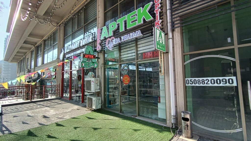 Eczaneler Aptek, Bakü, foto