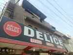 Delice Bakers & Sweets (Saidpur Road No:87A, Satellite Town, Ghausia Colony), ekmek fırını  Rawalpindi'den