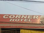 Corner Hotel (Kohati Bazaar Street No:O30A, Banni), kafe  Rawalpindi'den