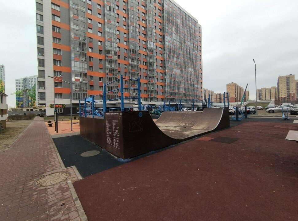 Kaykay parkı Скейт-парк, Saint‑Petersburg, foto