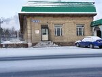 Halal (Abai oblysy, Semey, Abaya street), dini ürünler  Semey'den